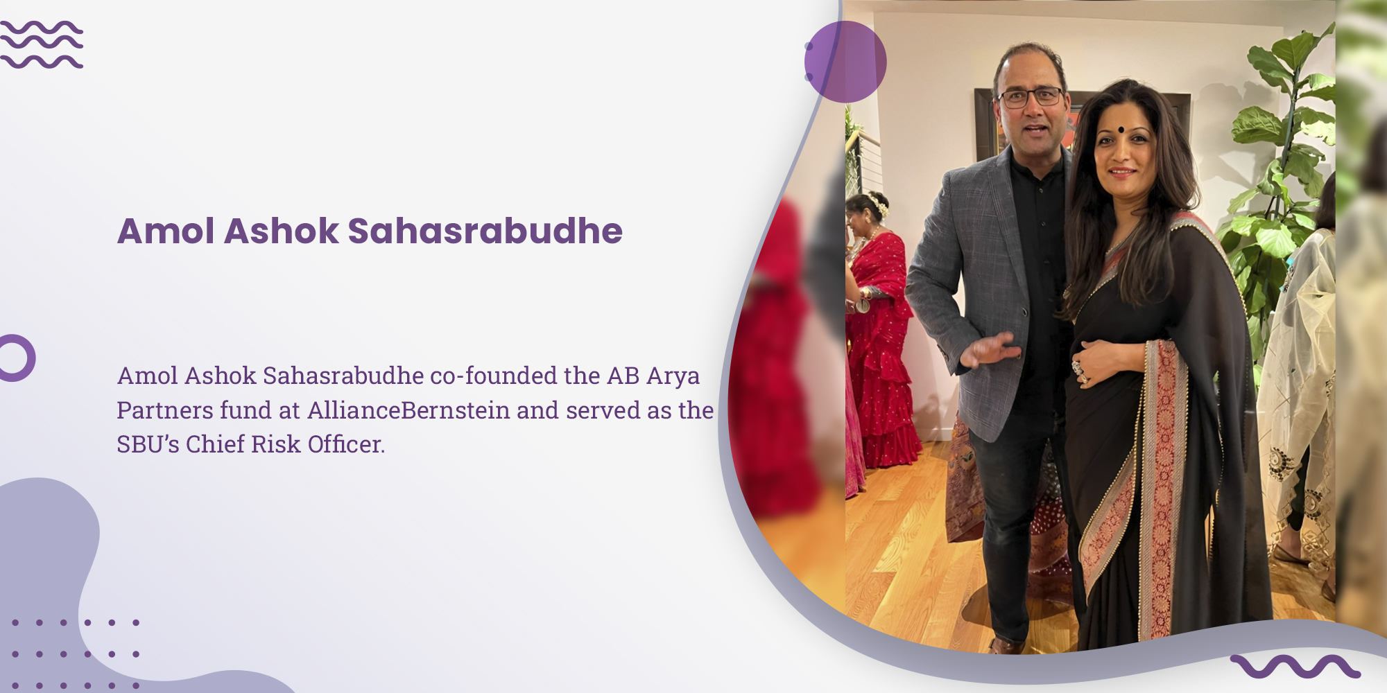 Blog - Amol Ashok Sahasrabudhe